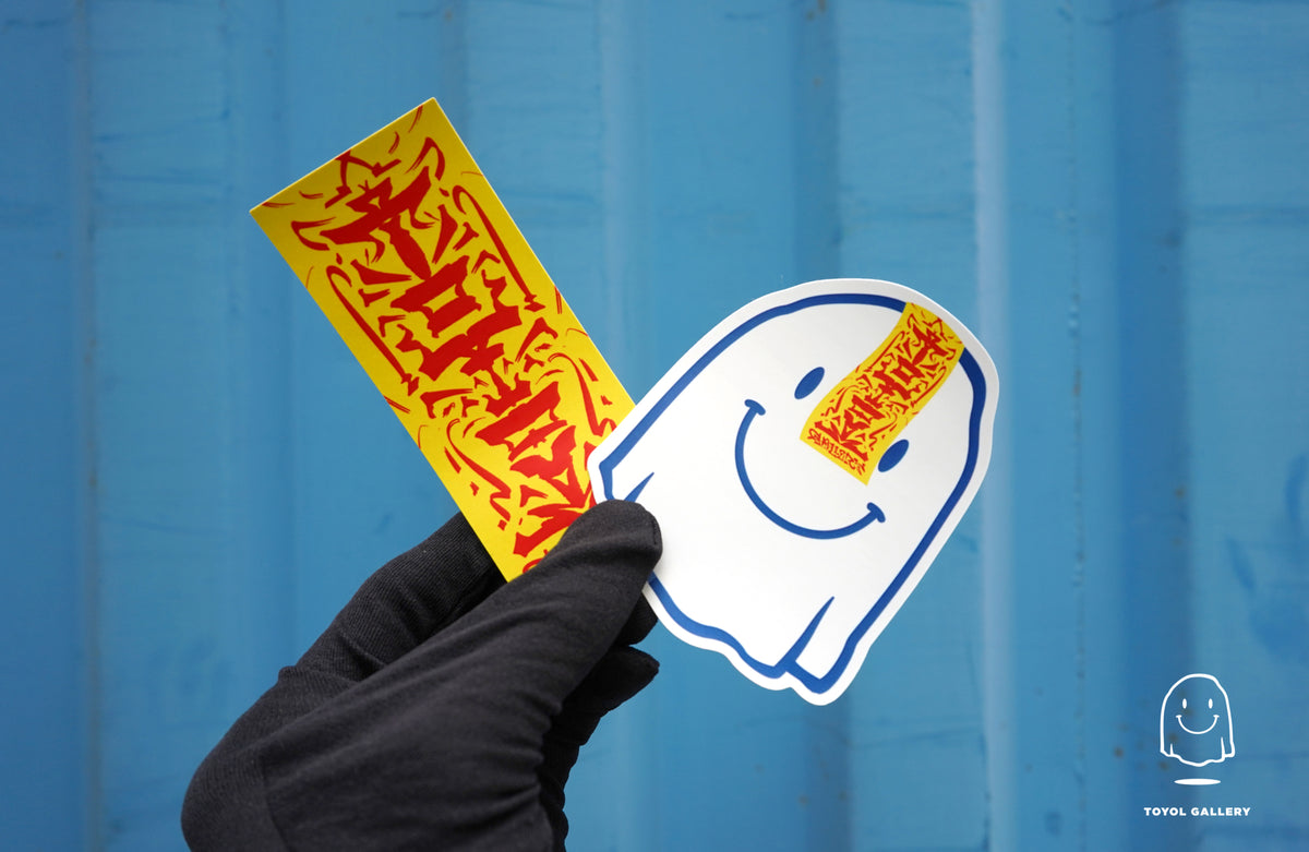 Toyol Gallery Merchandise – Toyol Toys