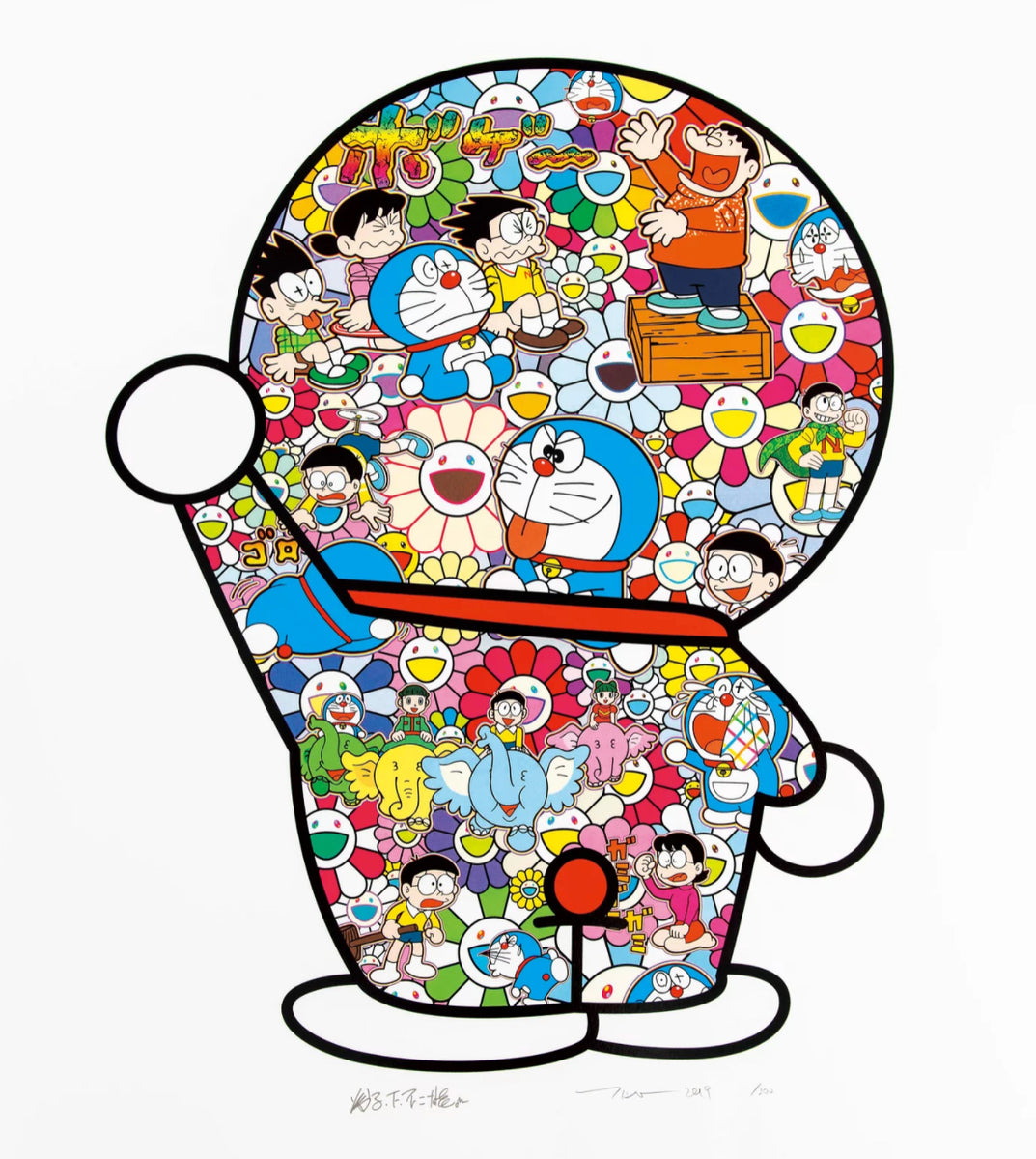 Takashi Murakami - Doraemon’s Daily Life (Ed 300) – Toyol Toys