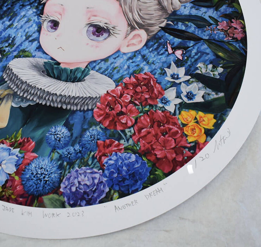 Jade Kim - The Boundaries of Dreams – Toyol Toys