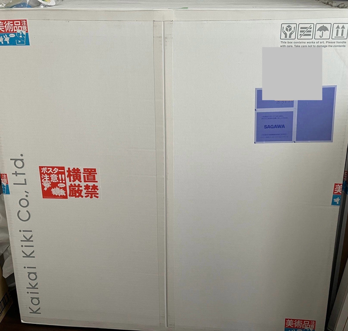 Takashi Murakami - Flowers and Death and Me – Toyol Toys