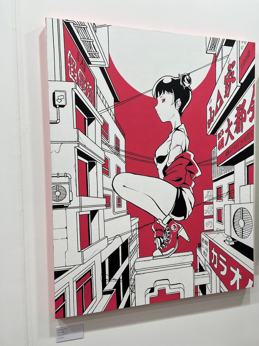 Inoue イノウエ - Ideal – Toyol Toys